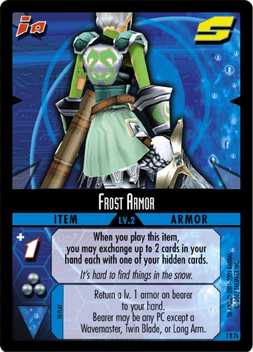 Frost Armor (ENEMY) | .hack//Wiki | Fandom