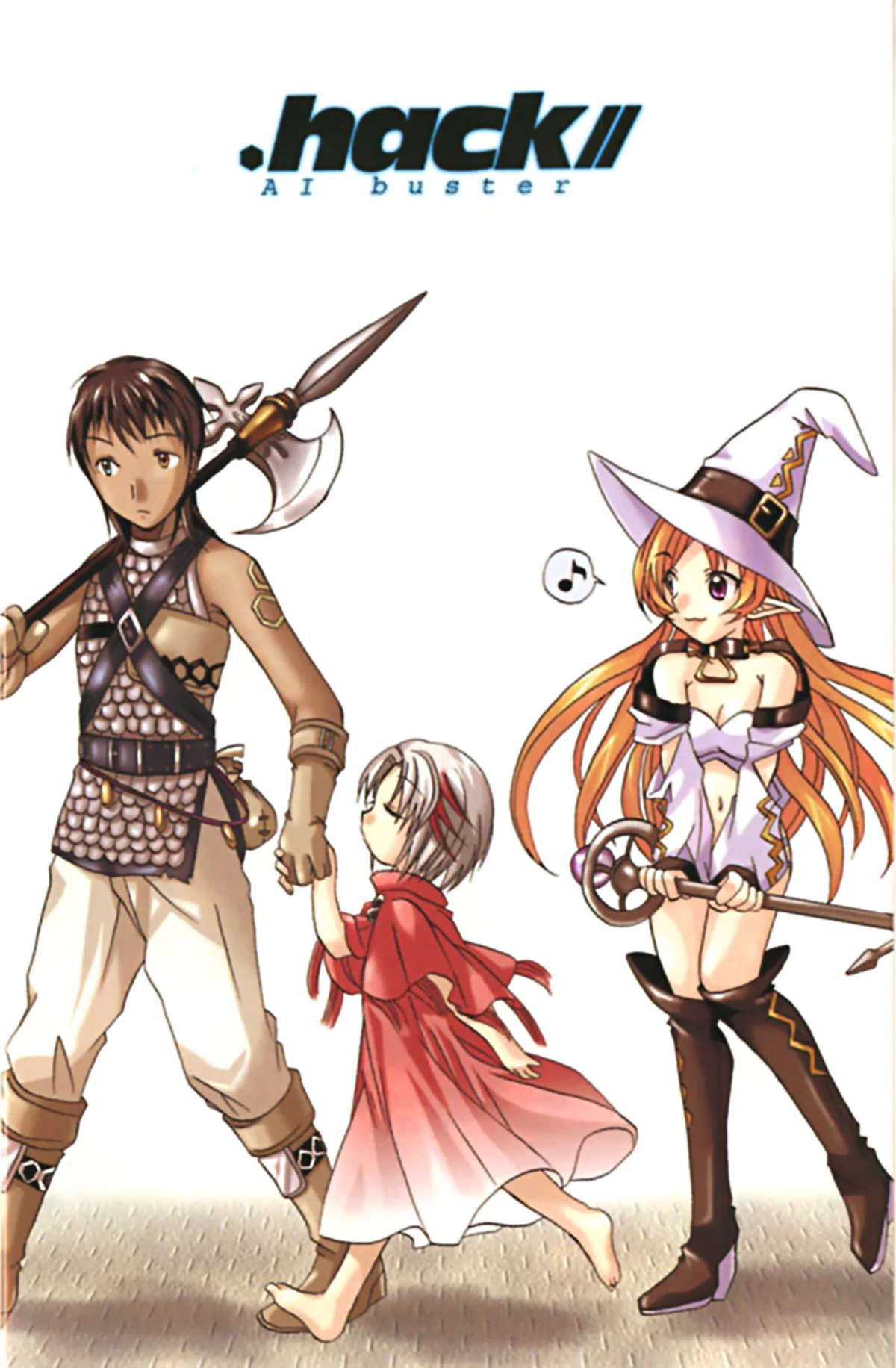 Albireo | .hack // Enciclopedia | Fandom