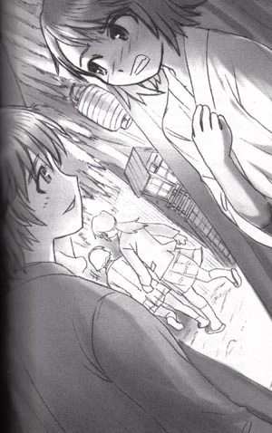 OUTBREAK (Another Birth) | .hack//Wiki | Fandom