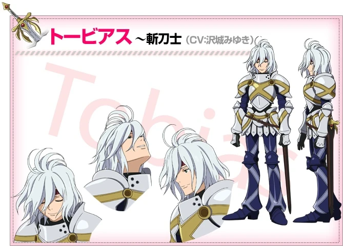 Tobias | .hack//Wiki | Fandom