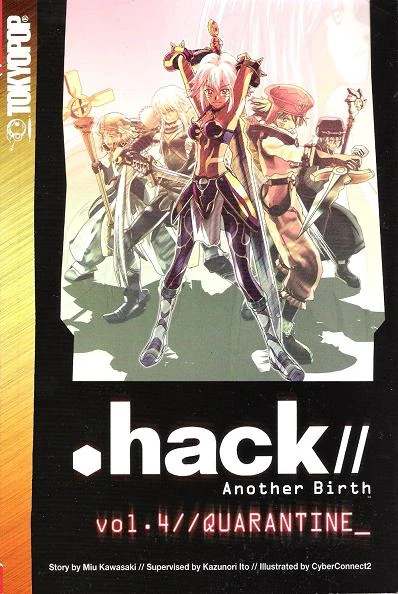 QUARANTINE (Another Birth) | .hack//Wiki | Fandom