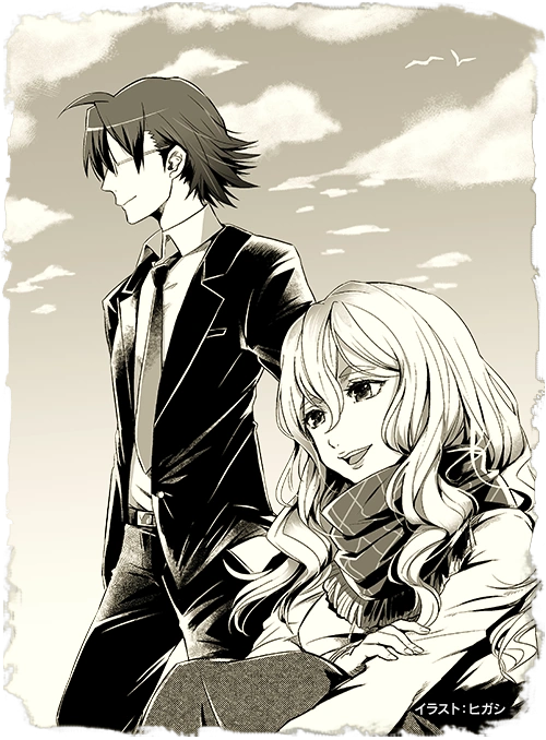 Kaya Frebe | .hack//Wiki | Fandom