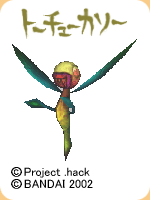 Grunty Food | .hack//Wiki | Fandom