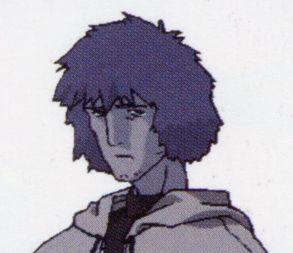 Bear | .hack//Wiki | Fandom