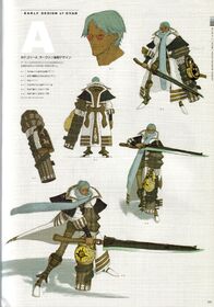 Ovan | .hack//Wiki | Fandom
