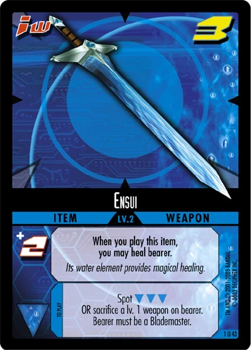 Ensui (ENEMY) | .hack//Wiki | Fandom