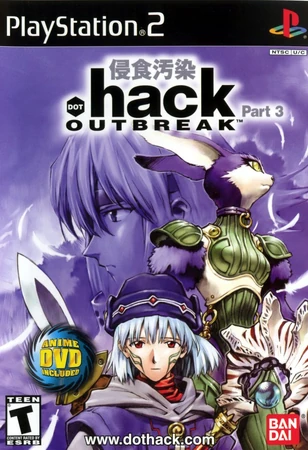 .hack// 侵食汚染 vol.3-