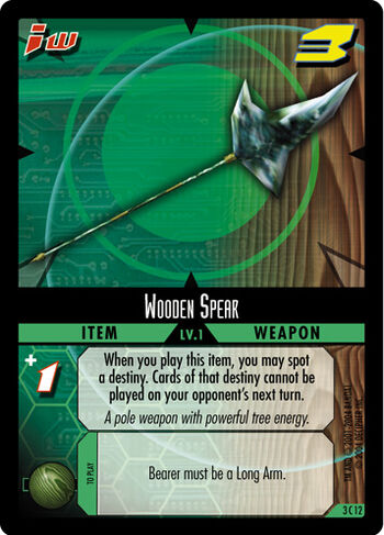 Wooden Spear (ENEMY) | .hack//Wiki | Fandom