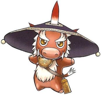 Gao Grunty | .hack//Wiki | Fandom