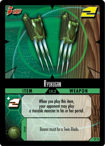 Ryokugan (ENEMY) | .hack//Wiki | Fandom