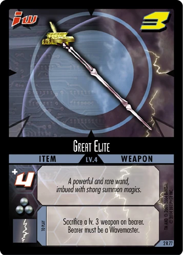 Great Elite (ENEMY) | .hack//Wiki | Fandom