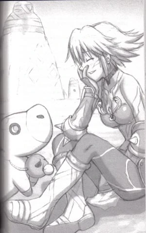 INFECTION (Another Birth) | .hack//Wiki | Fandom