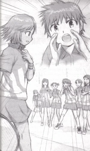 INFECTION (Another Birth) | .hack//Wiki | Fandom