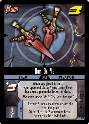 Bom-Ba-Ye (ENEMY) | .hack//Wiki | Fandom