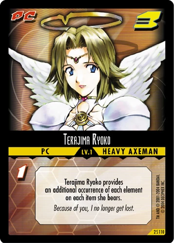 Terajima Ryoko (ENEMY) | .hack//Wiki | Fandom