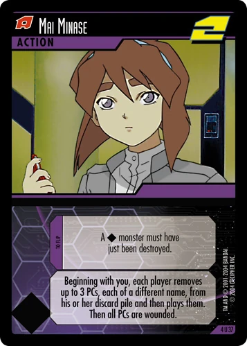 Mai Minase (ENEMY) | .hack//Wiki | Fandom