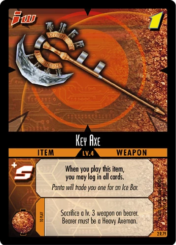 Key Axe (ENEMY) | .hack//Wiki | Fandom