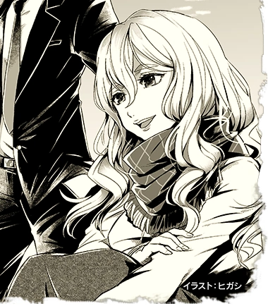 Kaya Frebe | .hack//Wiki | Fandom