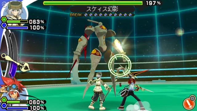 Skeith (LINK) | .hack//Wiki | Fandom