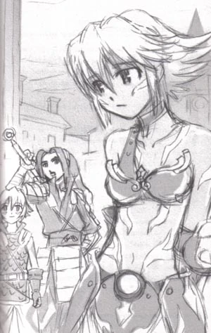 INFECTION (Another Birth) | .hack//Wiki | Fandom