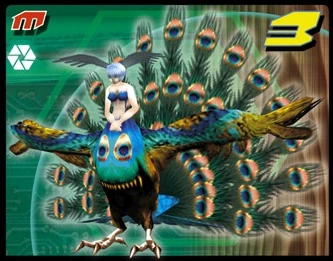 Aurora Feather | .hack//Wiki | Fandom