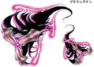 Cubia (R:2) | .hack//Wiki | Fandom