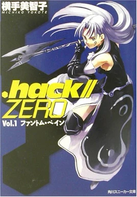 ZERO | .hack//Wiki | Fandom