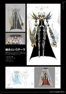 Avatar Skeith | .hack//Wiki | Fandom