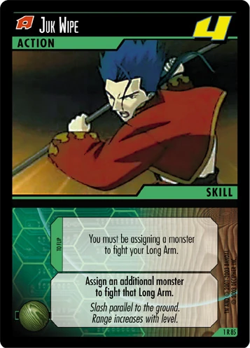 Juk Wipe (ENEMY) | .hack//Wiki | Fandom