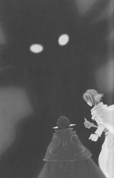 Cubia (Epitaph) | .hack//Wiki | Fandom