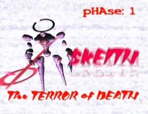 Skeith | .hack//Wiki | Fandom