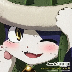 Quantum Original Soundtrack | .hack//Wiki | Fandom