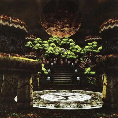 Lia Fail | .hack//Wiki | Fandom