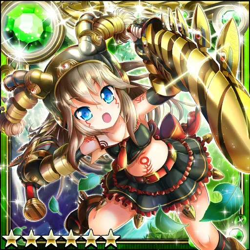 Spin Gai Gu | .hack//Wiki | Fandom