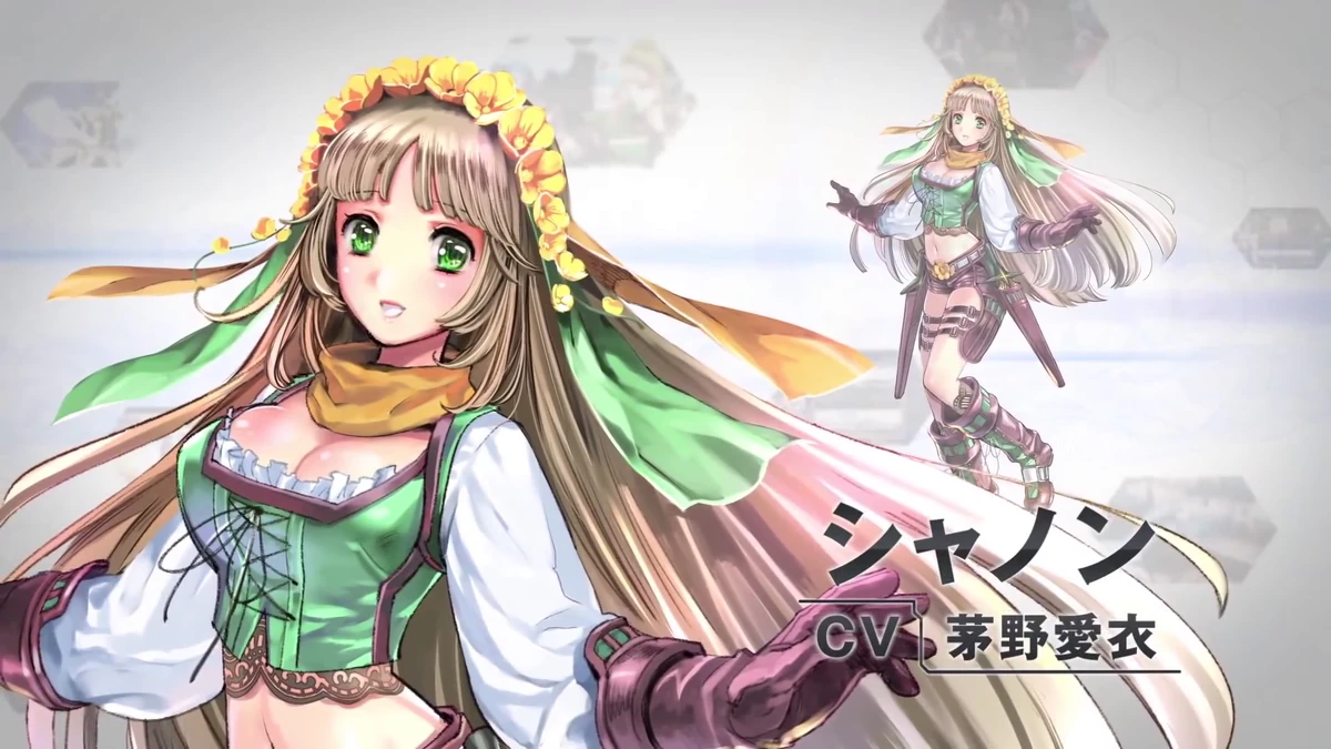 Shanon | .hack // Enciclopedia | Fandom