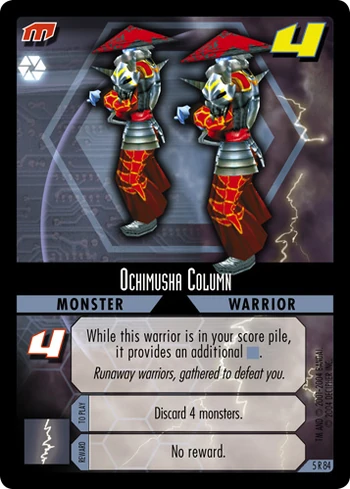 Ochimusha Column (ENEMY) | .hack//Wiki | Fandom