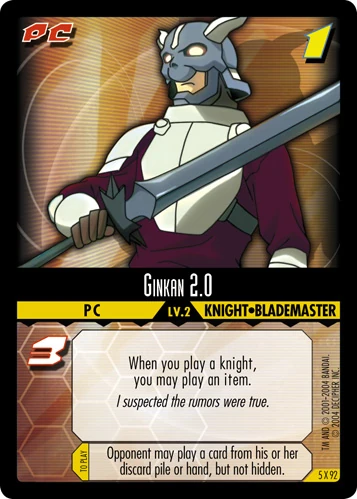 Ginkan 2.0 (ENEMY) | .hack//Wiki | Fandom