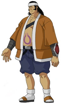 Tawaraya | .hack//Wiki | Fandom