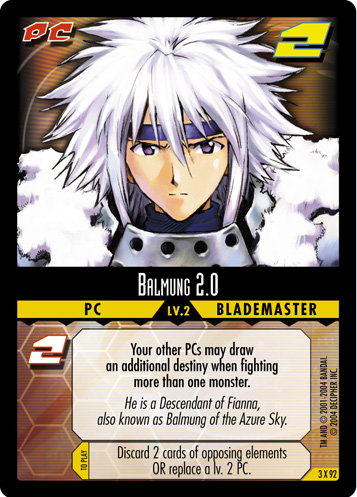 Balmung 2.0 (ENEMY) | .hack//Wiki | Fandom