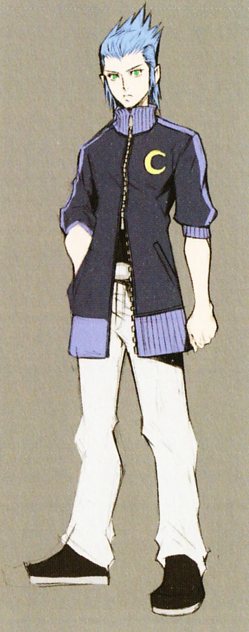 Isa | Darkness of the Unknown Wiki | Fandom