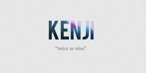 Kenji Kishimoto | Dotyk Julii Wiki | Fandom