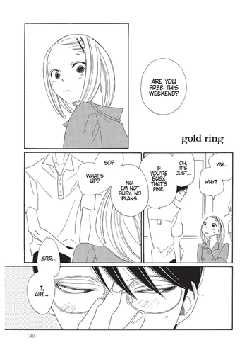 Gold Ring | Doukyuusei Wiki | Fandom