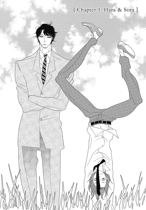 Hara & Sora (chapter) | Doukyuusei Wiki | Fandom