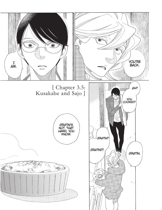 Ch.3.5: Kusakabe and Sajo | Doukyuusei Wiki | Fandom