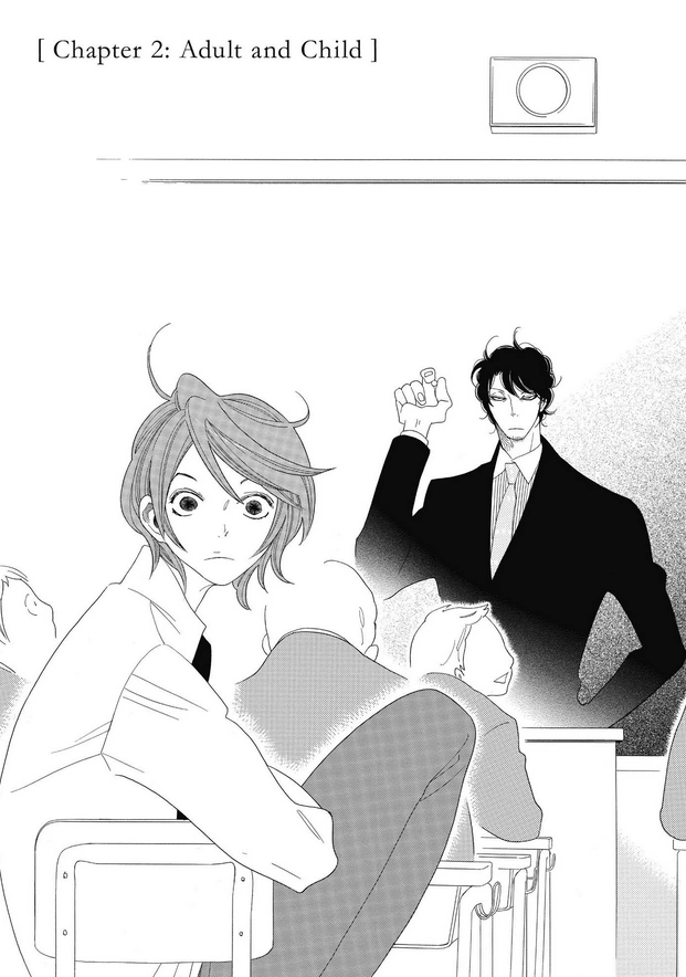 Adult and Child | Doukyuusei Wiki | Fandom