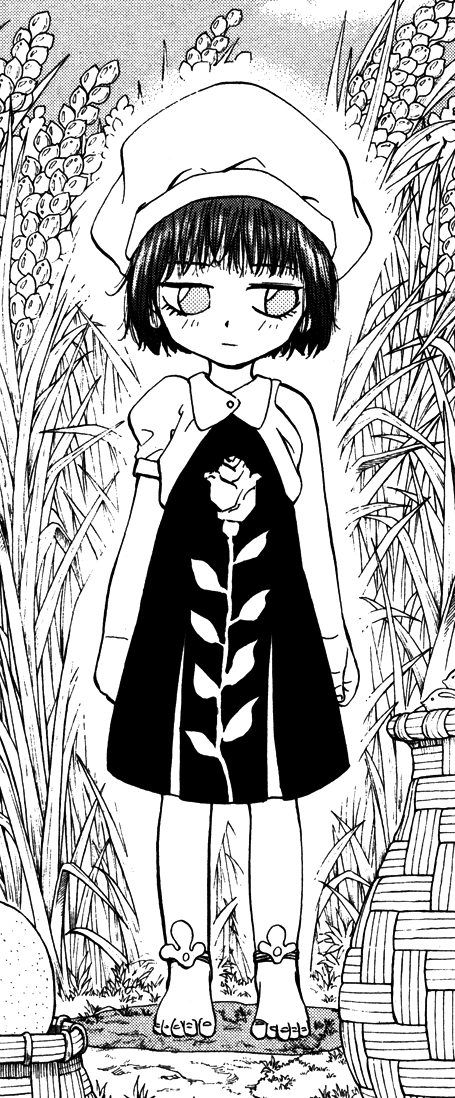 Riemu Vivre | Animal Land Wiki | Fandom