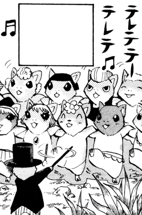 Hamster | Animal Land Wiki | Fandom