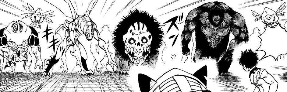 Chimera | Animal Land Wiki | Fandom