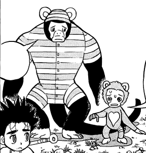 Funbo | Animal Land Wiki | Fandom