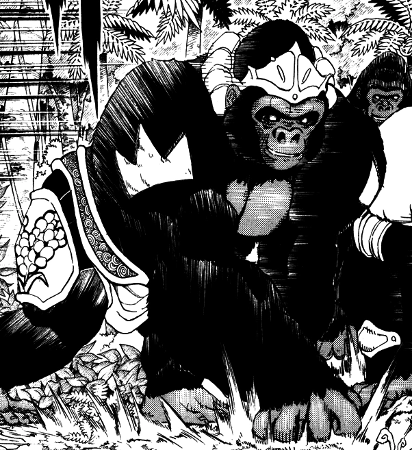 Gorion | Animal Land Wiki | Fandom